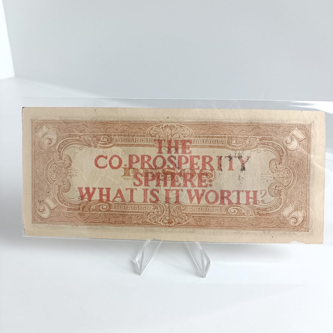 Philippines Japan 1943 Invasion Money | Propaganda Overprint, P110a - Etsy