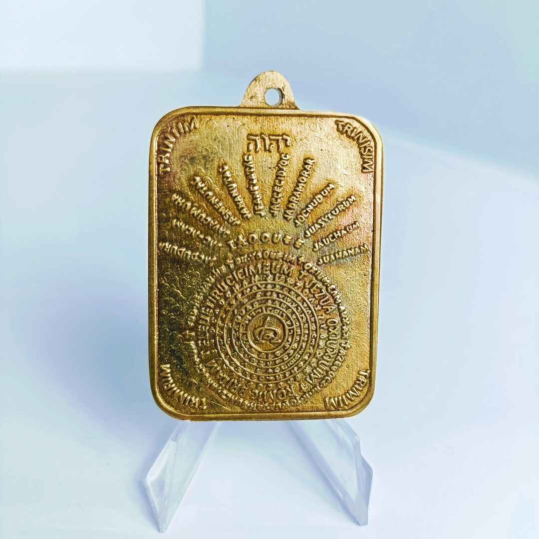 OEX Protective Medallion — Filipino Anting-anting Amulet for Divine ...