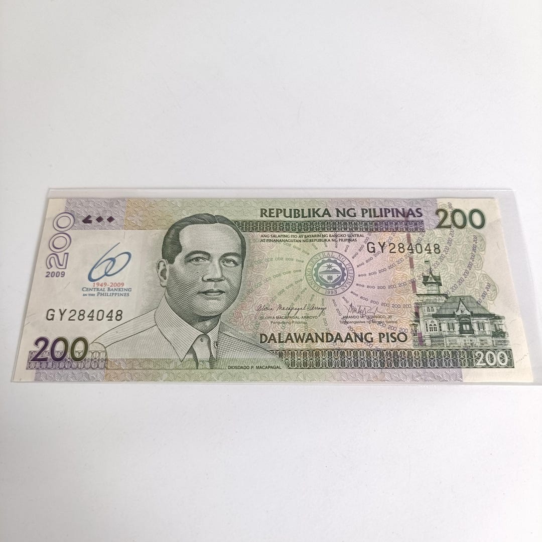 Philippines 200 Piso Banknote: 60 Years Central Banking Commemorative ...