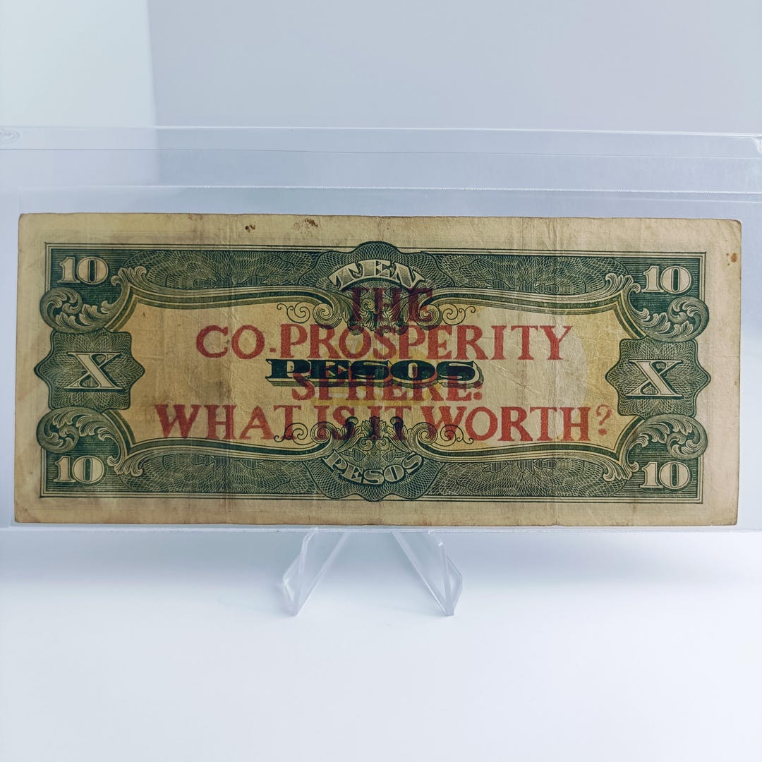 Philippines Japan 10 1943 Japanese Invasion Money Genuine JIM ...