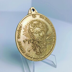 72 Names of God Engraved Medallion, Anting-anting Amulet From the ...