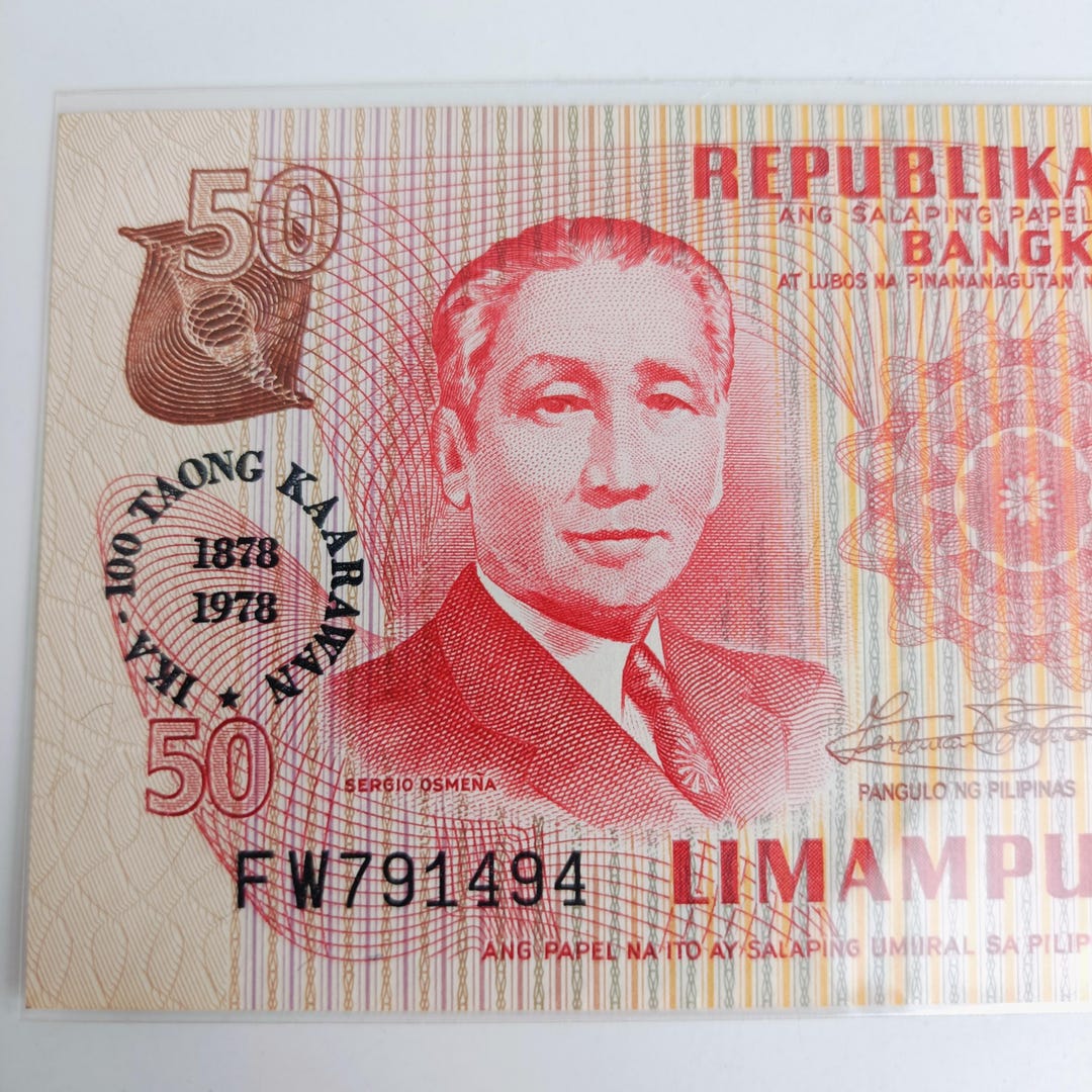 Philippines 50 Peso Banknote: 100th Birthday Commemorative, 1978 - Etsy