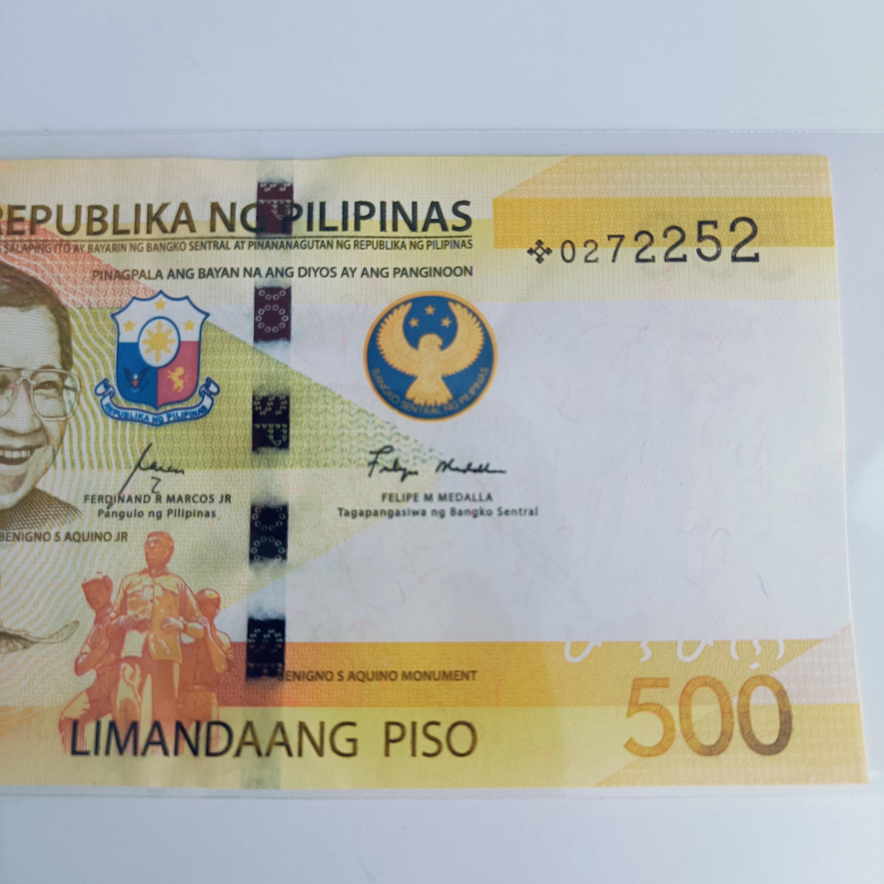 2023 Philippines 500 Piso Starnote: Uncirculated New Generation ...