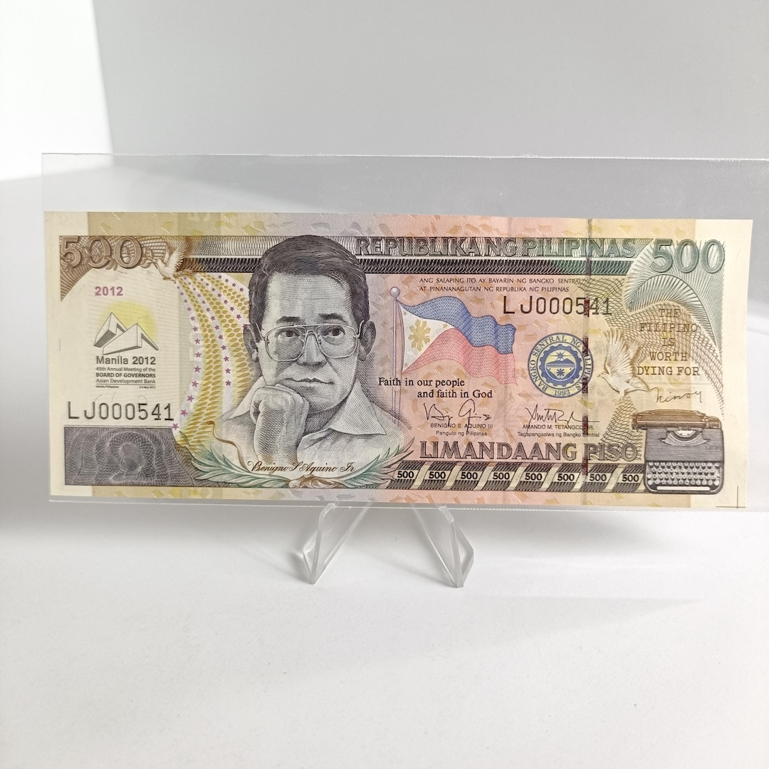 Philippines 500 Peso Banknote: 2012 Commemorative, Low Serial Number - Etsy