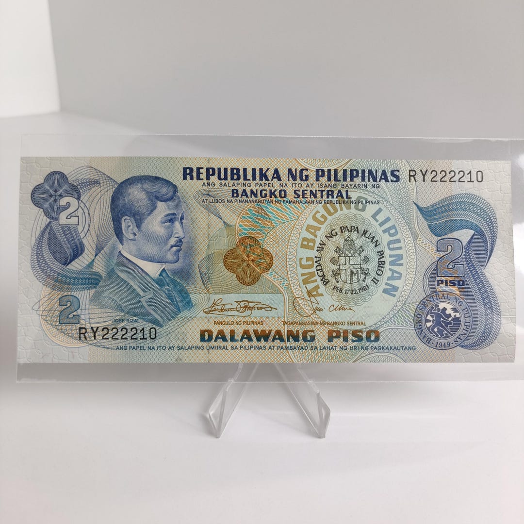 1981 Philippines 2 Peso Banknote: Pope John Paul II Visit, Fancy Serial ...