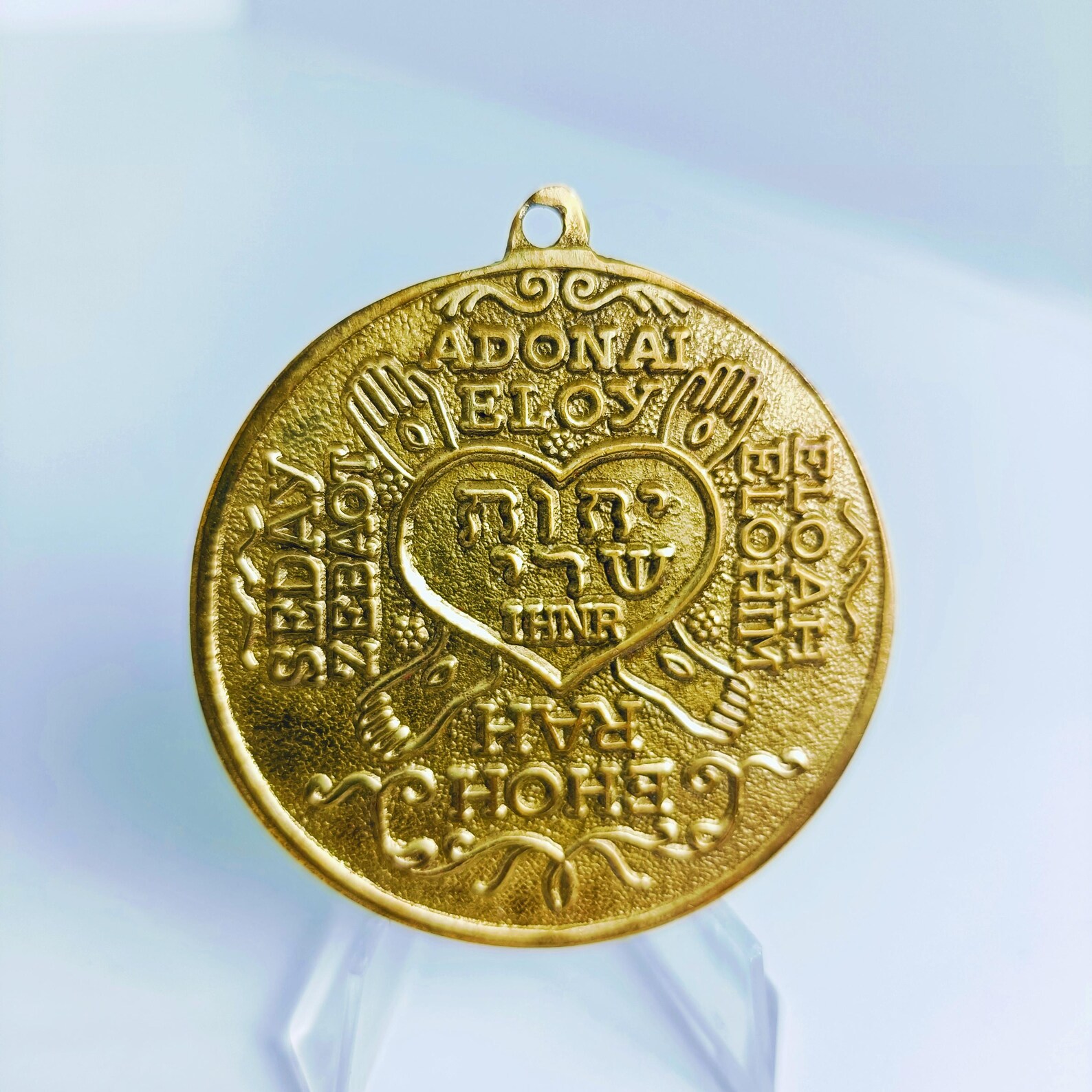 Sator Heart Medallion: Filipino Anting-anting Amulet for Protection - Etsy