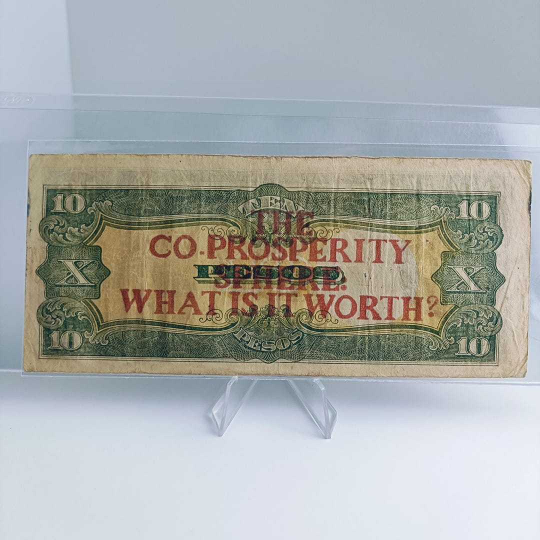 Philippines Japan 10 1943 Japanese Invasion Money | Genuine JIM ...