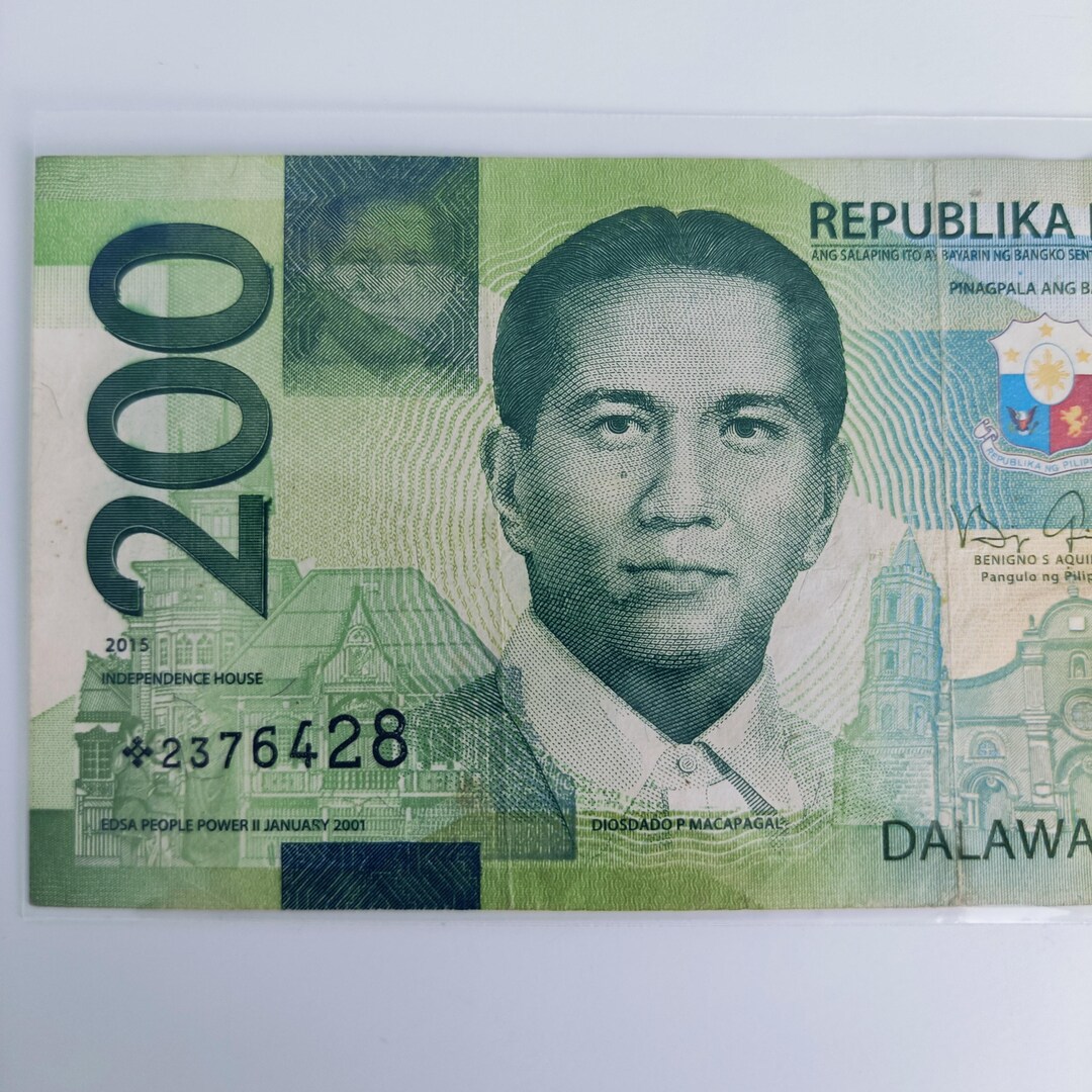Real Philippines 200 2015 Replacement Star Banknote Aquino Tetangco P ...