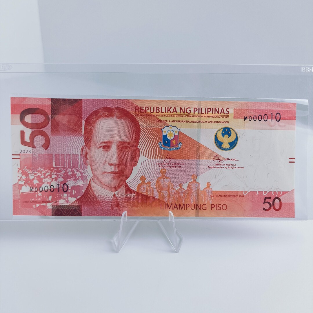 M000010 2023 Low Number 50 Pesos Philippines Marcos Medalla New ...