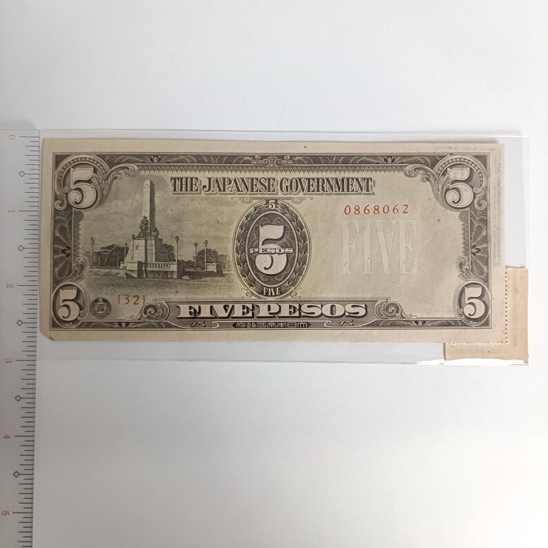 1943 Philippines 5 Peso Japanese Invasion Money With Stamp - Etsy