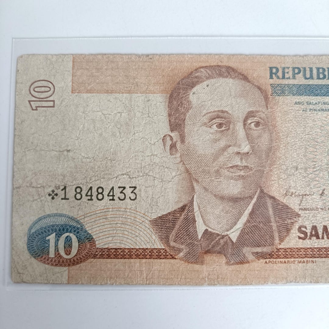 1985 Philippines 10 Replacement Starnote *1848433 Aquino - Fernandez ...