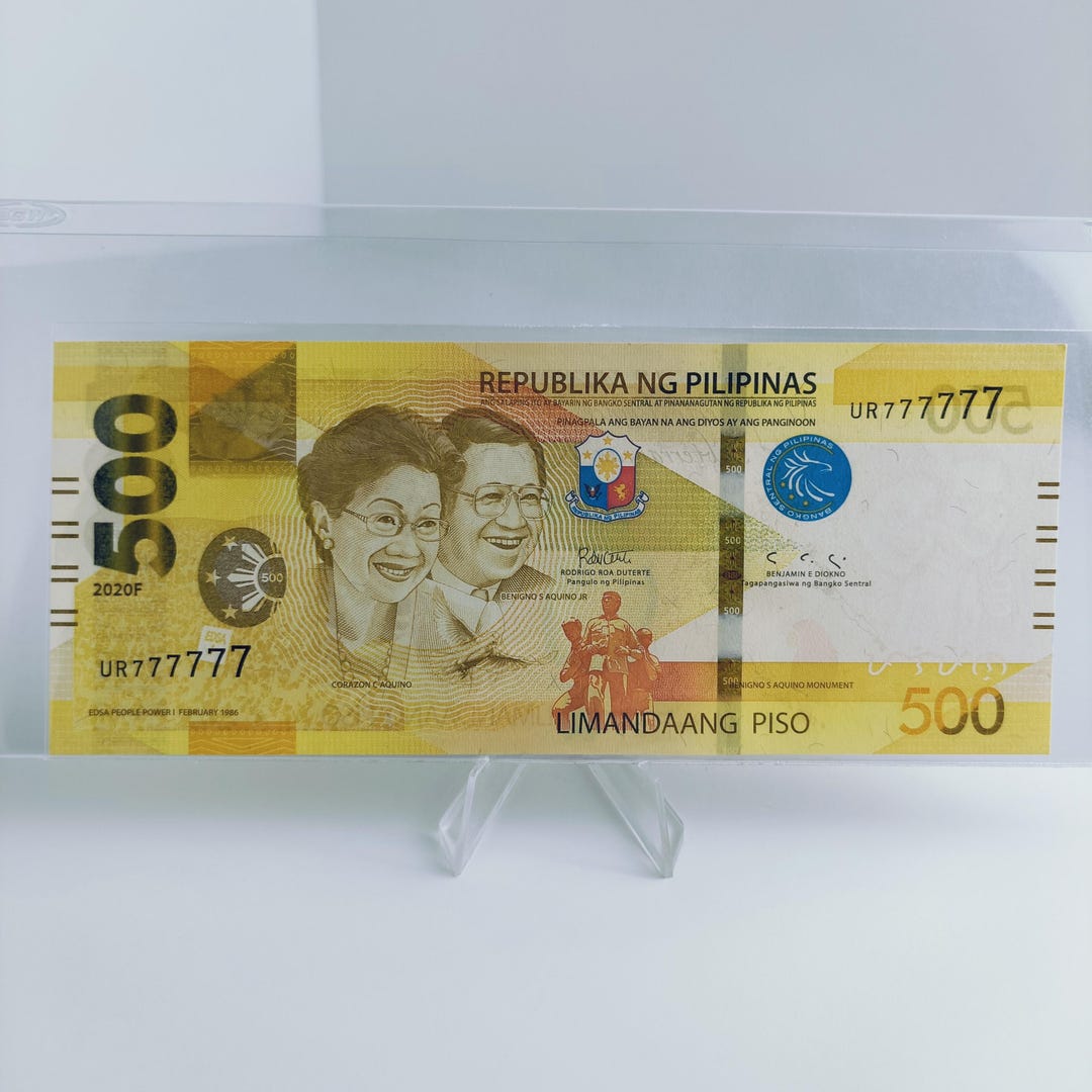 Philippines 500 Piso Banknote: 2020F Enhanced, Solid 7 Serial ...