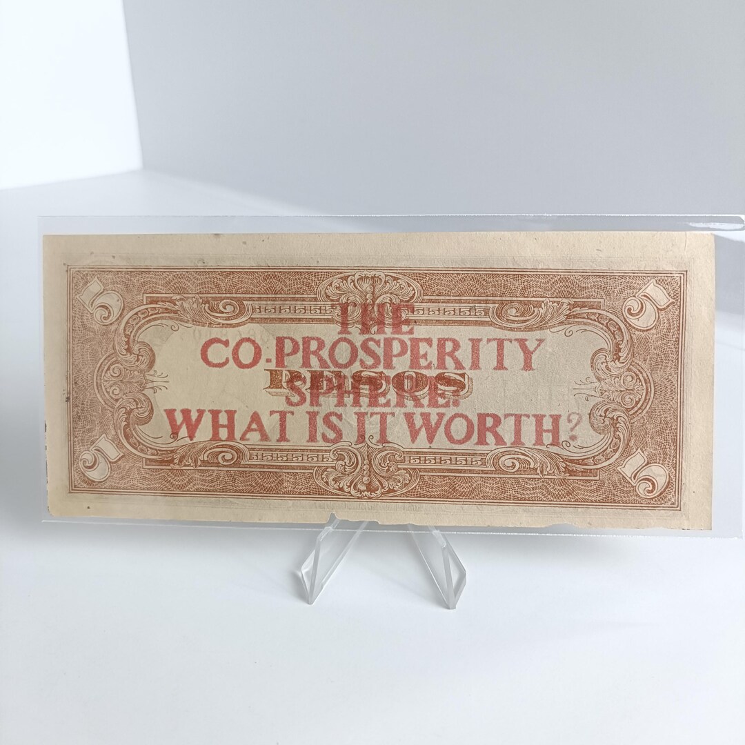 Philippines Japan 1943 Invasion Money | Propaganda Overprint - Etsy