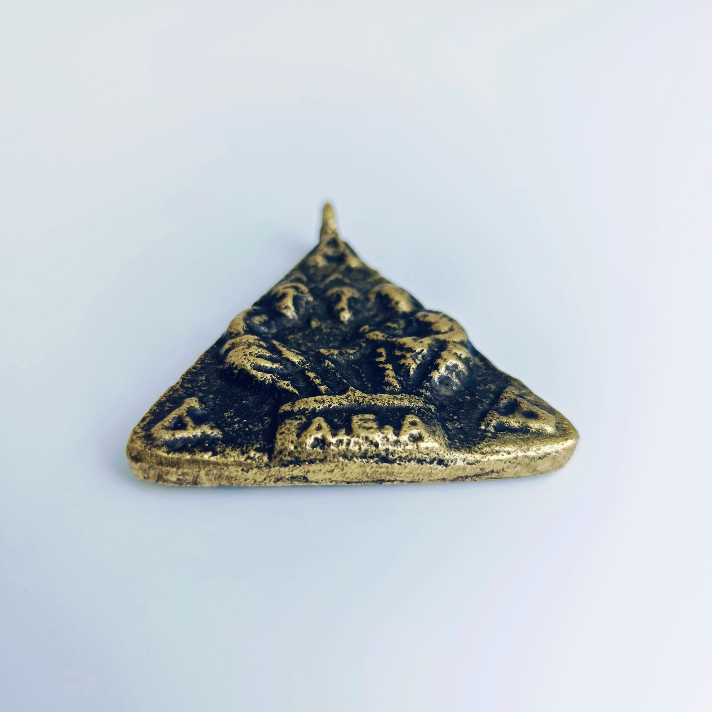 Tatlong Persona Roma Mata Medallion: Filipino Amulet for Protection - Etsy