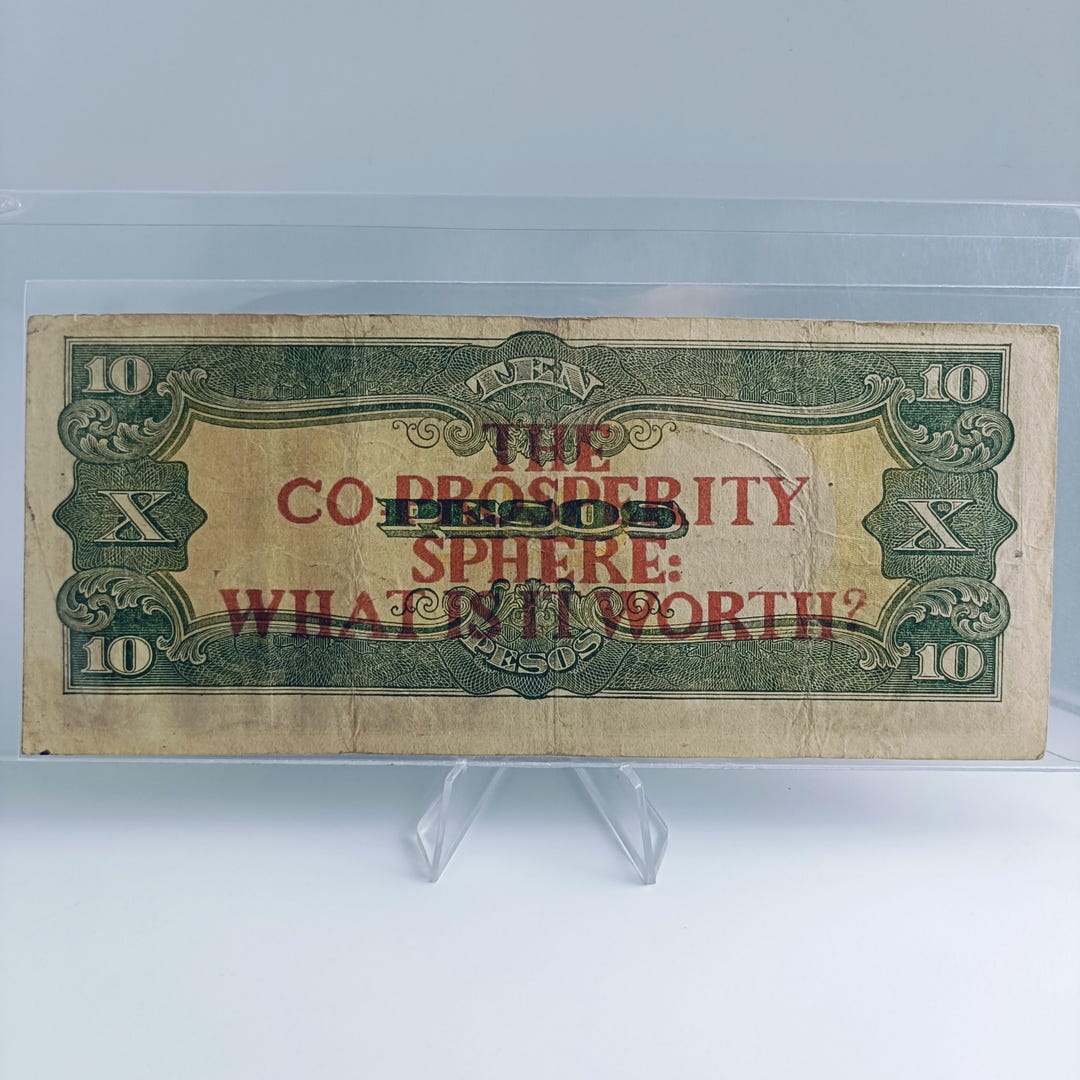 Philippines Japan 10 1943 Japanese Invasion Money | Genuine JIM ...