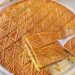 Handmade Dahdah Cake - Etsy