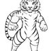 Wild Tiger Coloring Pages | Instant Download Printable Kids Activity ...