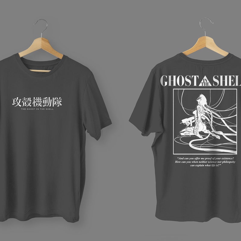 Ghost in the Shell Shirt - Etsy