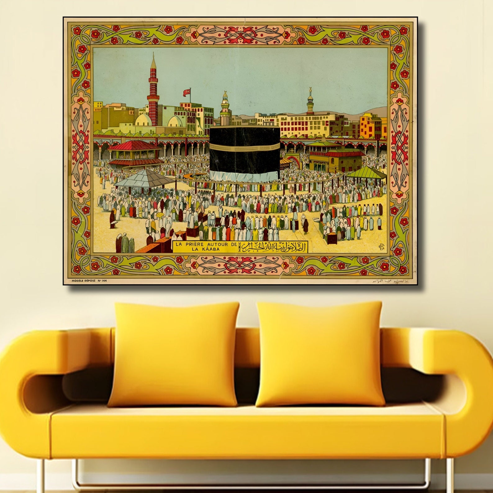 Kaaba, Kaaba Wall Decor, Muslim Wall Art, Muslim Housewarming Printed ...