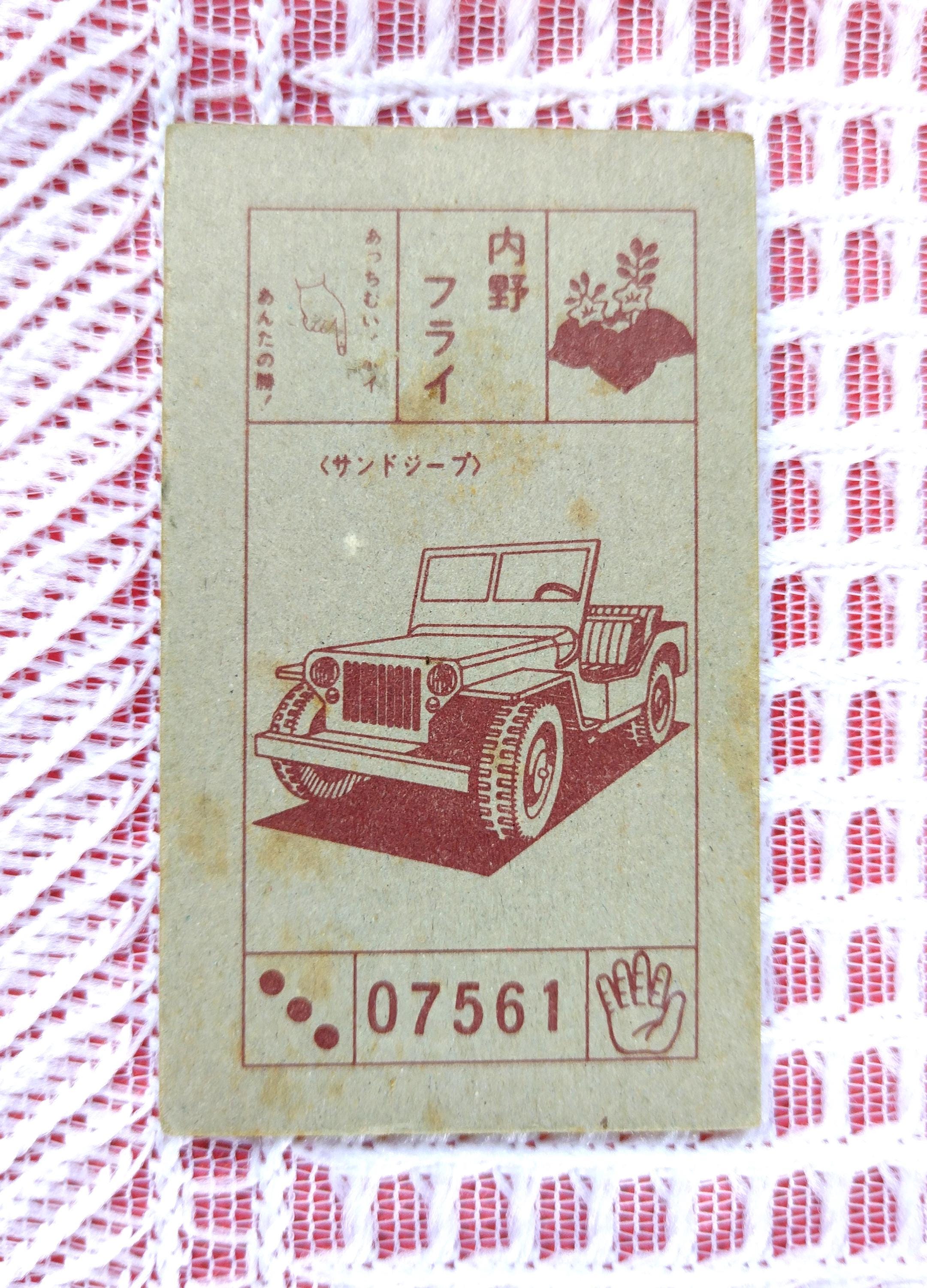 Doraemon's Menko Japanese Menko Cards Retro Set of 3 Sheets Vintage F/S ...