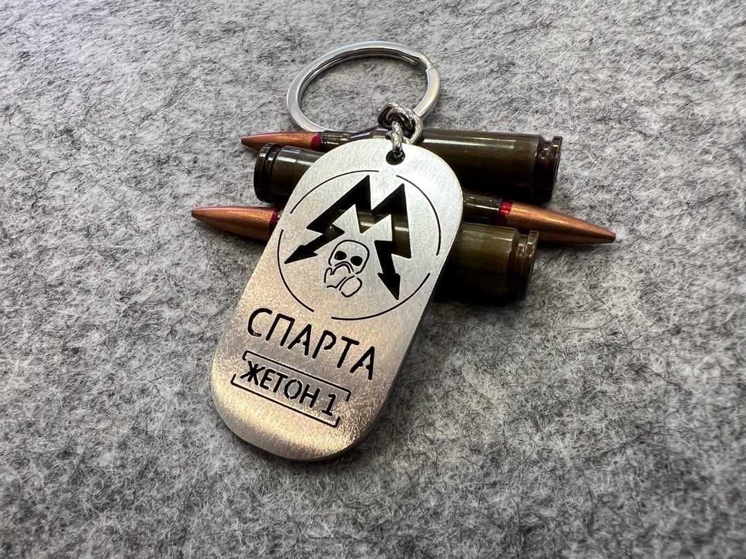 Metro Exodus Sparta 2033 Dog Tag Keychain - Etsy
