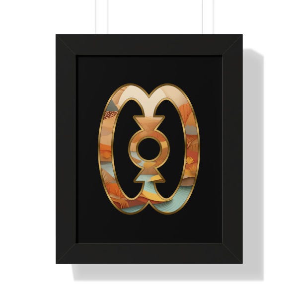 Adinkra Adwo Symbol, African Cultural Adinkra Symbol Framed Wall Art ...