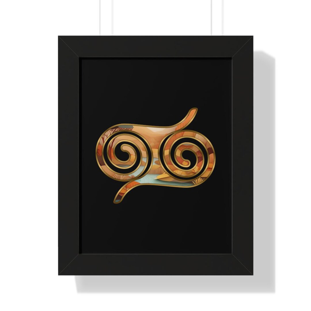 Gyawu Atiko Framed Adinkra Symbol Art Print, African Cultural Akan Wall ...