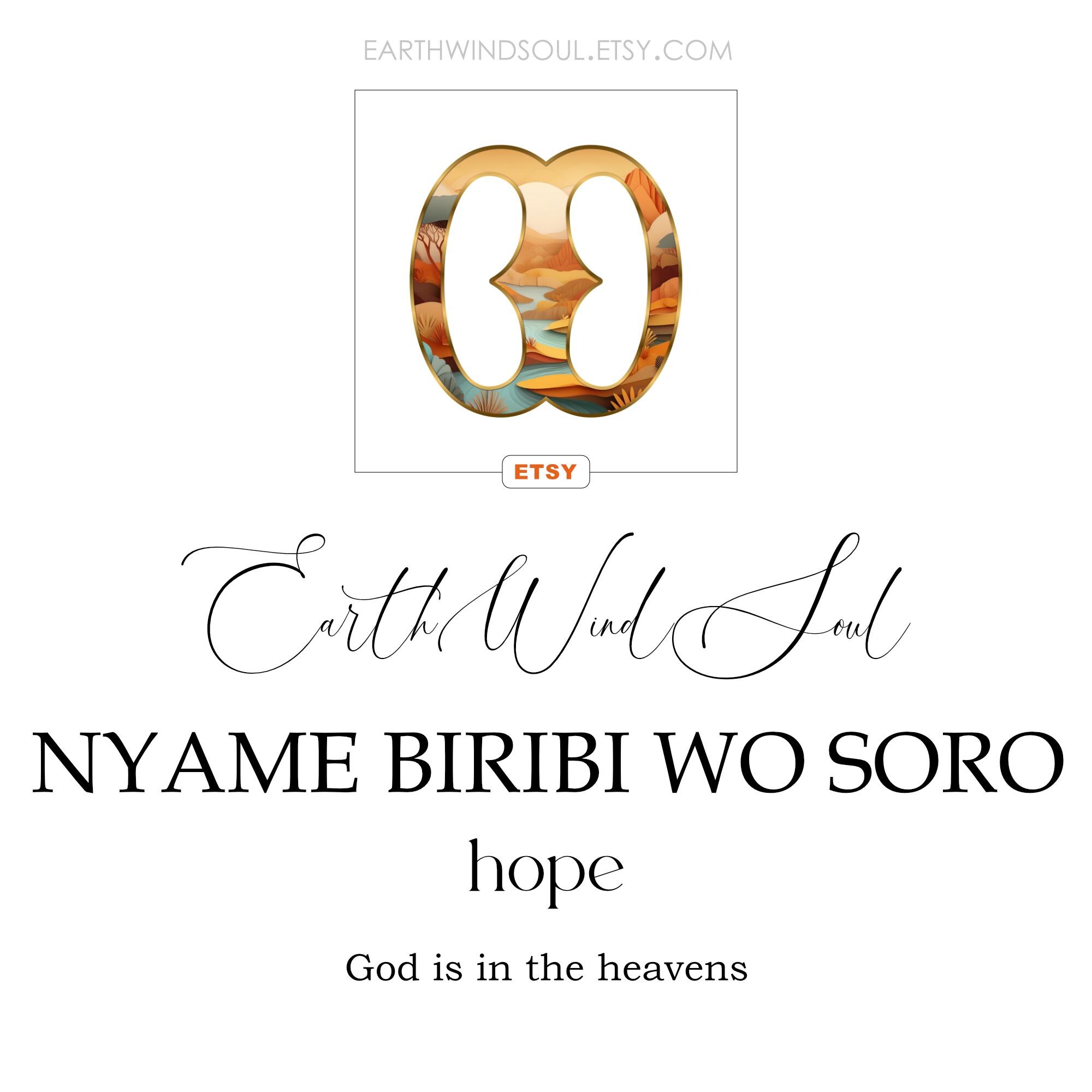Nyame Biribi Wo Soro Framed Adinkra Symbol Art Print, African Cultural ...