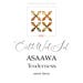Asaawa Framed Adinkra Symbol Art Print, African Cultural Akan Wall Art ...