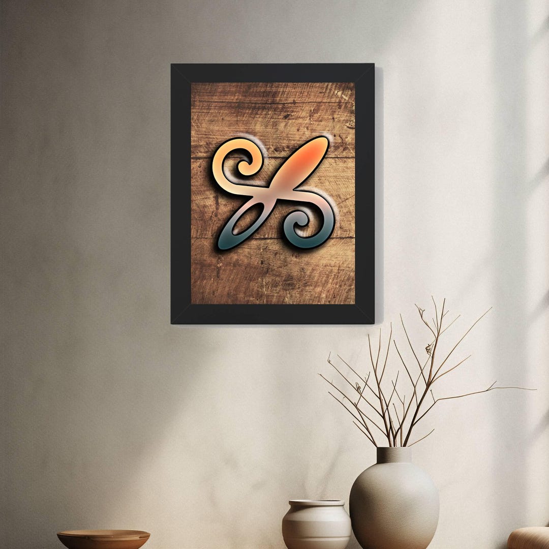 Nsa Ko, Na Nsa Aba Framed Adinkra Symbol Art Print, African Cultural ...