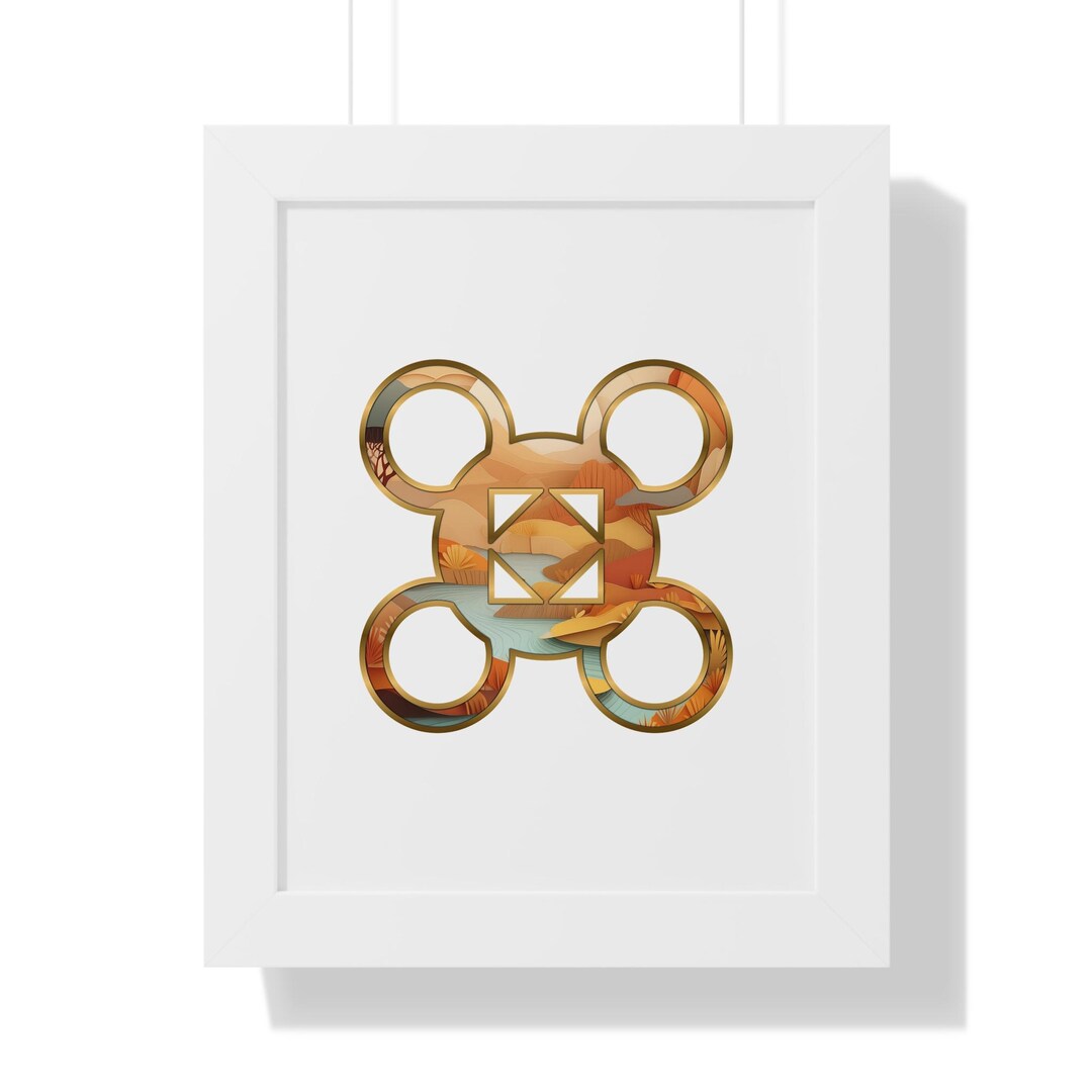 Sunsum Framed Adinkra Symbol Art Print, African Cultural Akan Wall Art ...