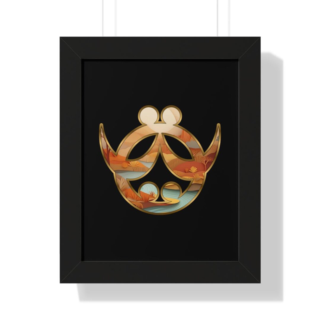 Ti Koro Nko Framed Adinkra Symbol Art Print, African Cultural Akan Wall ...