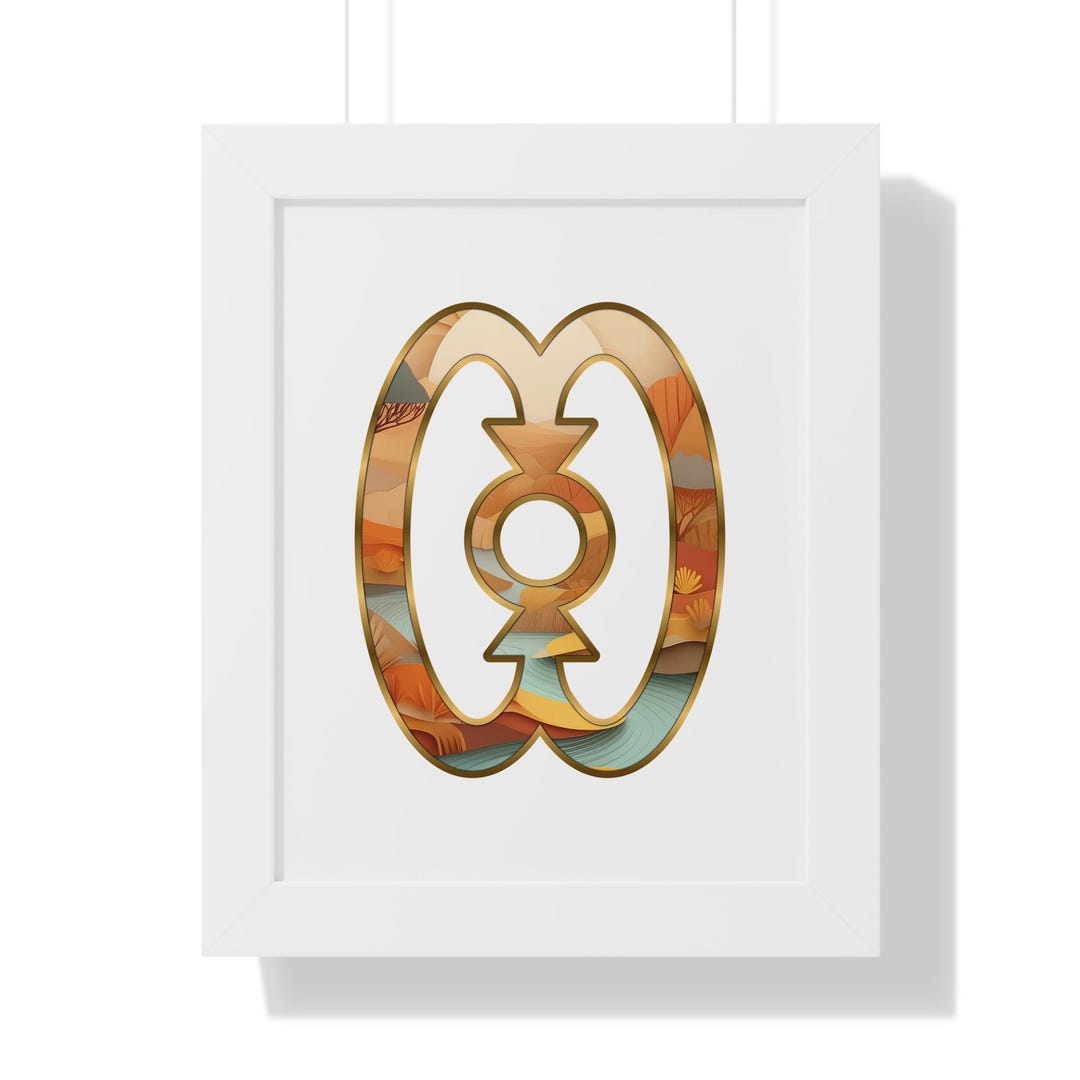 Wo Nsa Da Mu A Framed Adinkra Symbol Art Print, African Cultural Akan ...