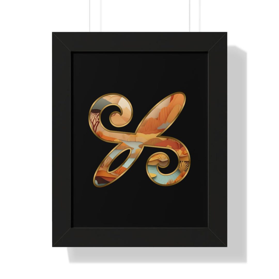 Nsa Ko, Na Nsa Aba Framed Adinkra Symbol Art Print, African Cultural ...