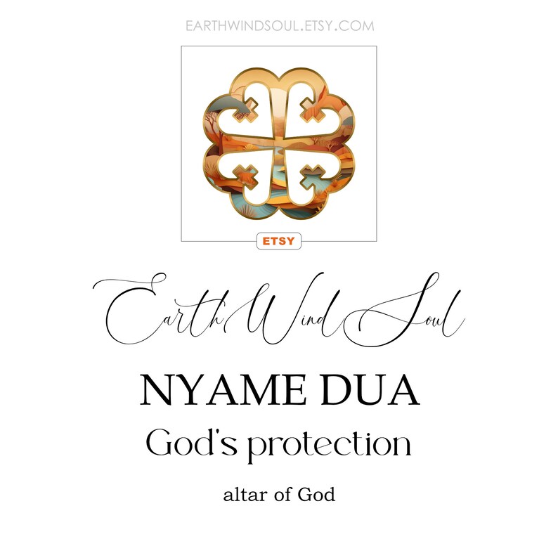Adinkra Nyame Dua Framed Adinkra Symbol Art Print, African Symbol Wall ...