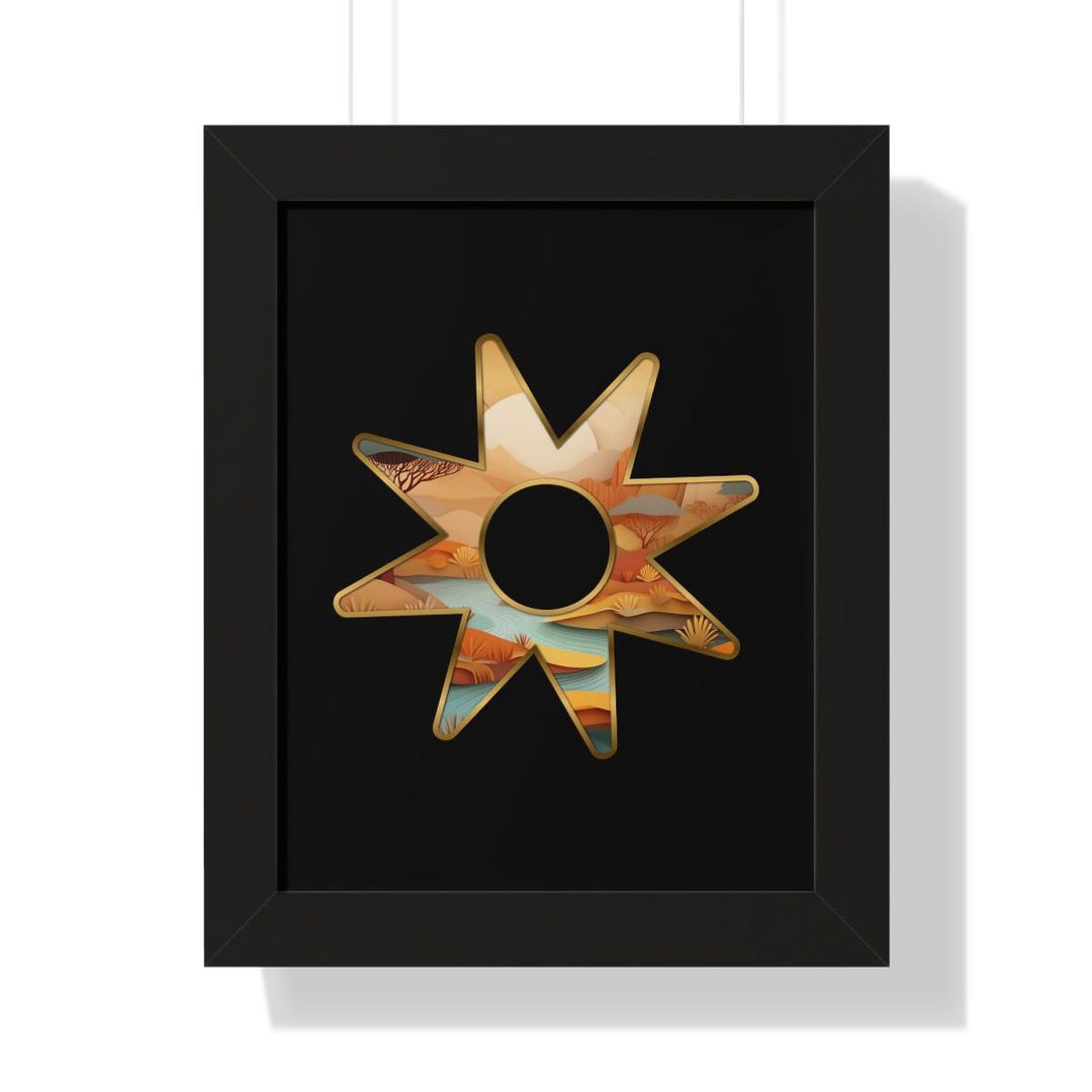 Nsoromma Framed Adinkra Symbol Art Print, African Cultural Akan Wall ...