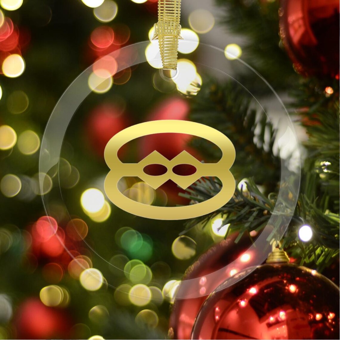 100% Glass Ornament, Adwo Adinkra African Symbol Christmas Holiday ...