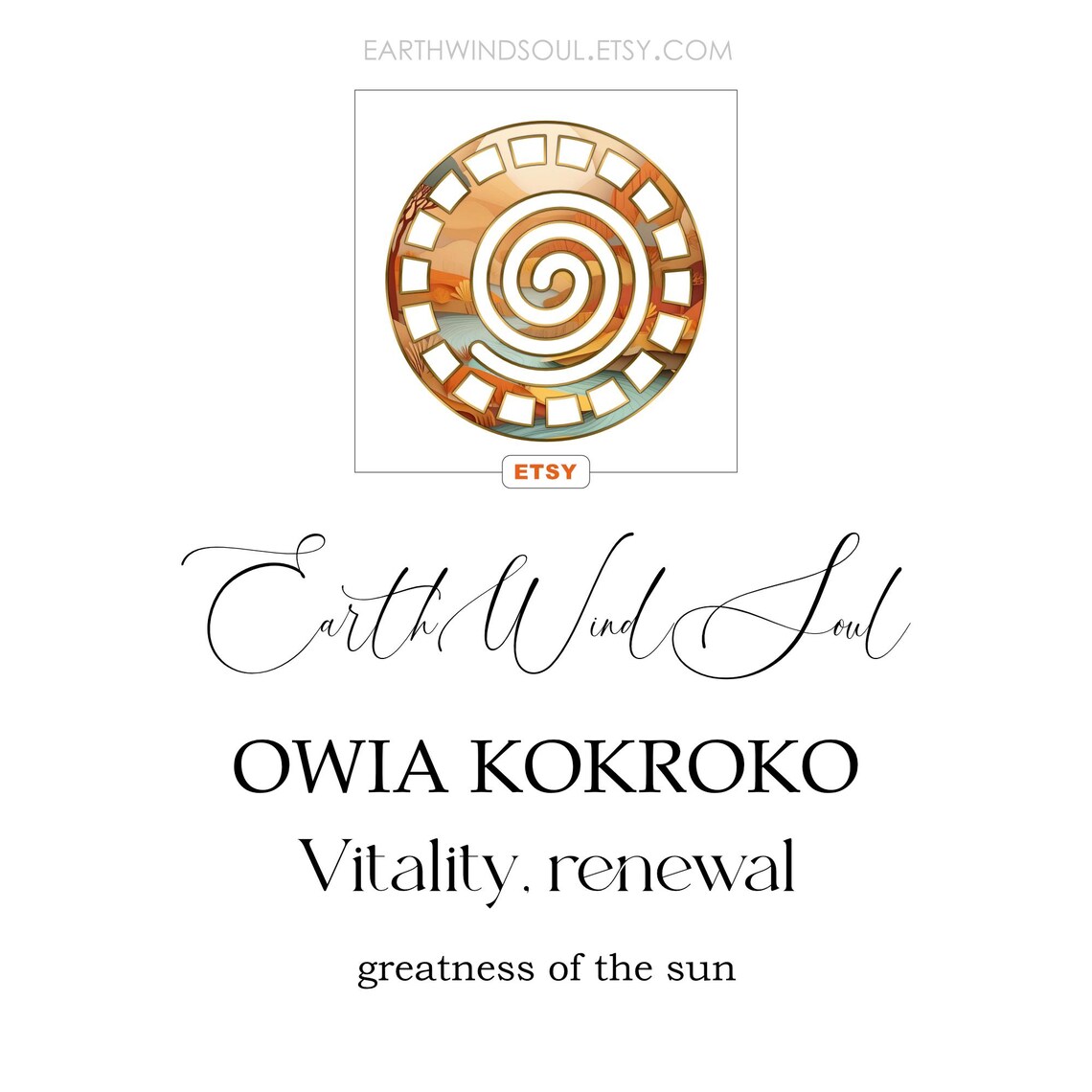Owia Kokroko Framed Adinkra Symbol Art Print, African Cultural Akan ...