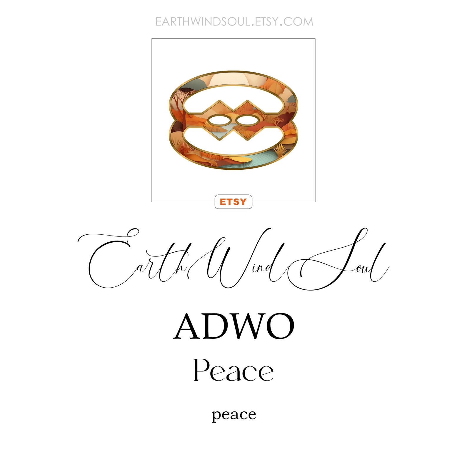 Adinkra Adwo Symbol, African Cultural Adinkra Symbol Framed Wall Art ...