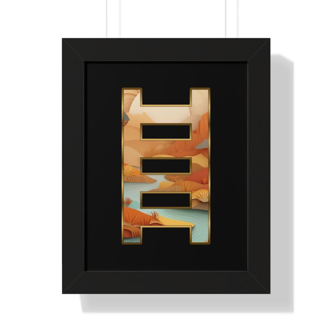Owuo Atwedee Framed Adinkra Symbol Art Print, African Cultural Akan ...