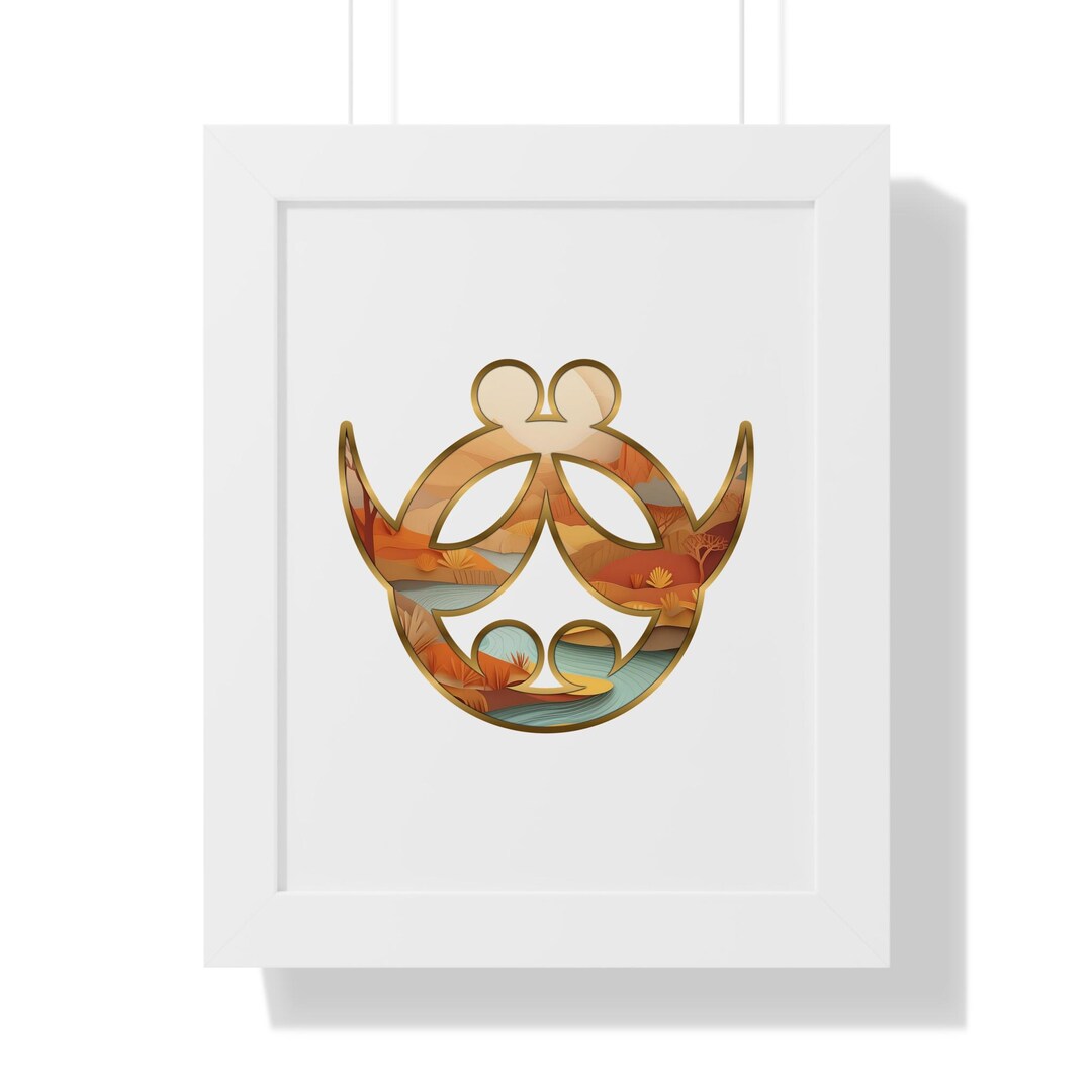 Ti Koro Nko Framed Adinkra Symbol Art Print, African Cultural Akan Wall ...