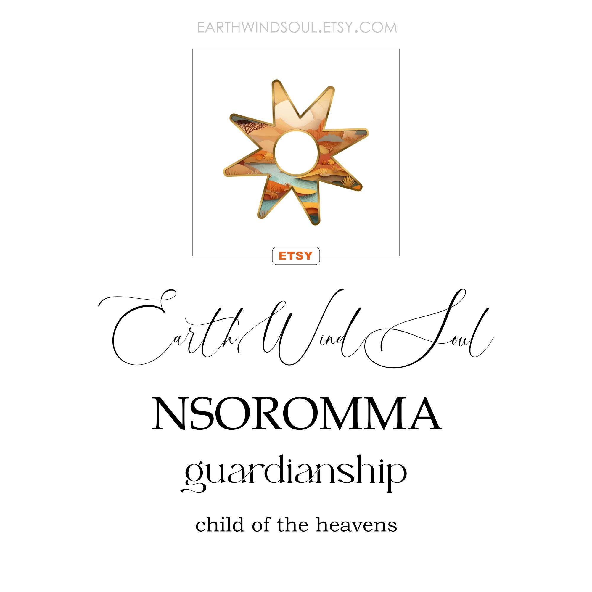Nsoromma Framed Adinkra Symbol Art Print, African Cultural Akan Wall ...