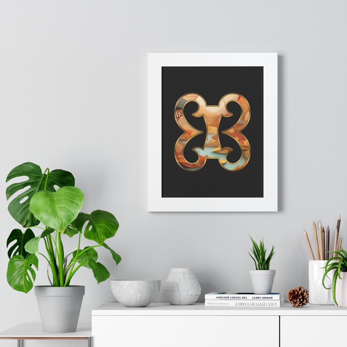 Pempamsie Framed Adinkra Symbol Art Print, African Cultural Akan Wall ...