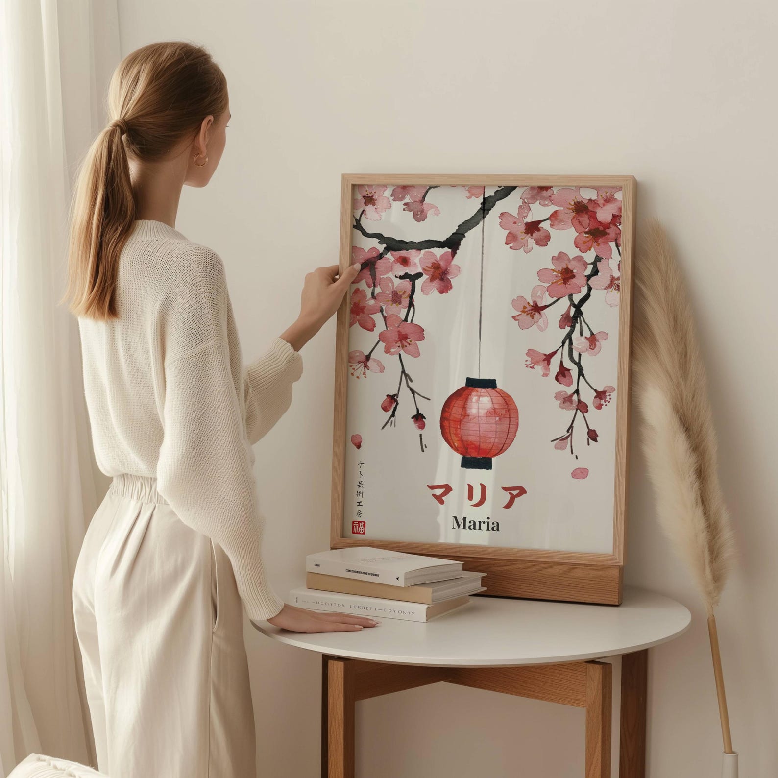 Your Name in Japanese Personalised Name Poster, Modern Ukiyo-e Cherry ...