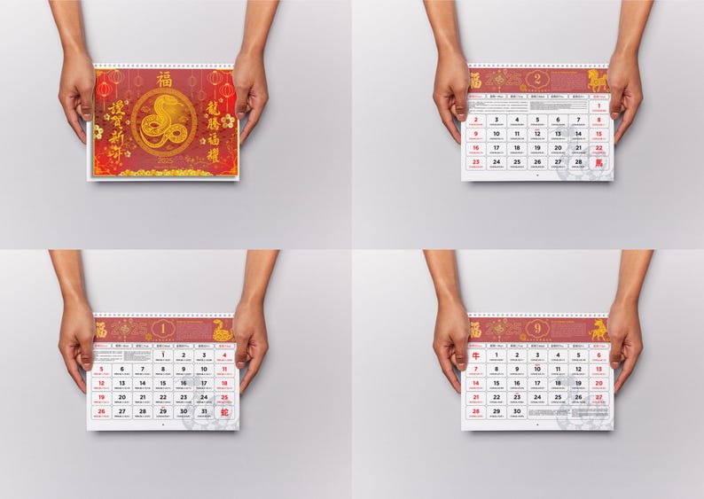 2025 Chinese Calendar Lunar Calendar Year of the Snake Chinese Zodiac ...