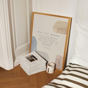 Christian Digital Art Psalm 19:14 Watercolor Wall Decor Bible Verse ...