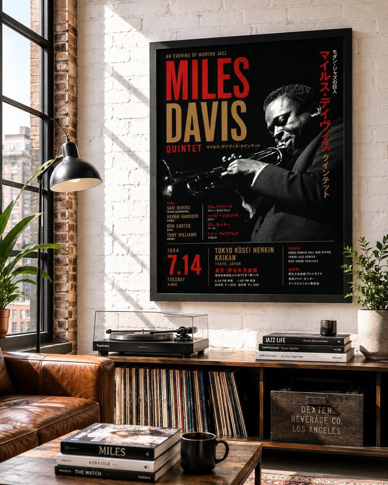 1960s Jazz Concert Poster – Vintage Bebop Music Wall Art Print ...