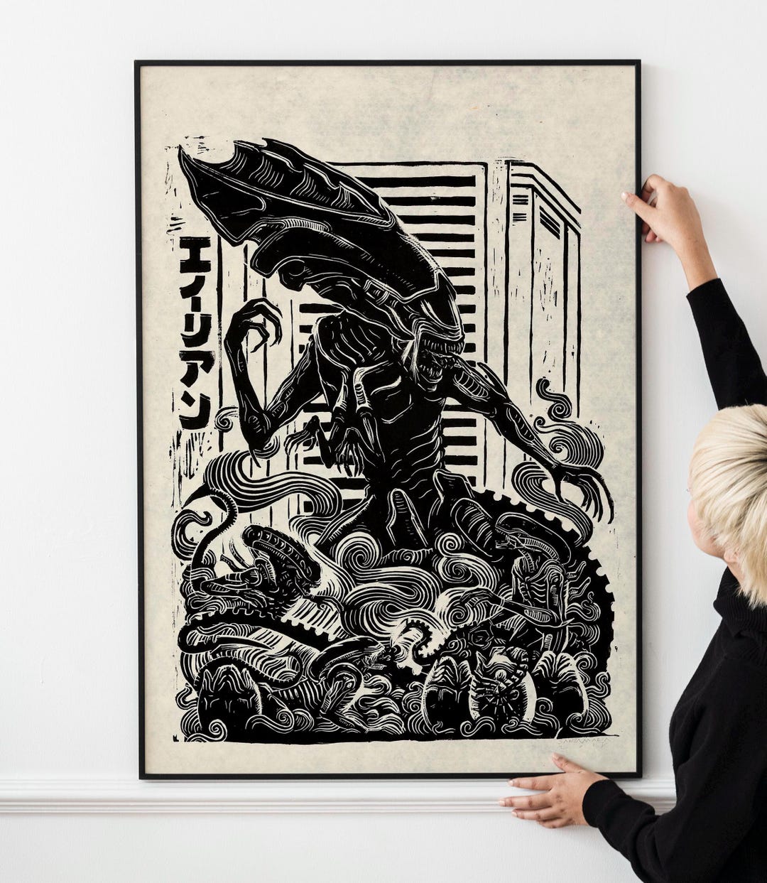 Iconic Sci Fi Movie Xenomorph Alien Japanese Poster Size FRAMED and ...
