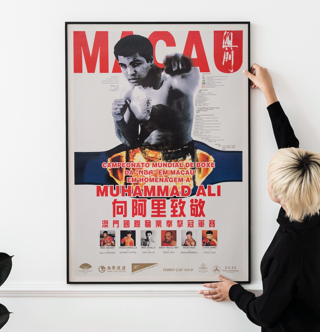 Retro Boxing Event Poster – Heavyweight Fight Night Memorabilia ...