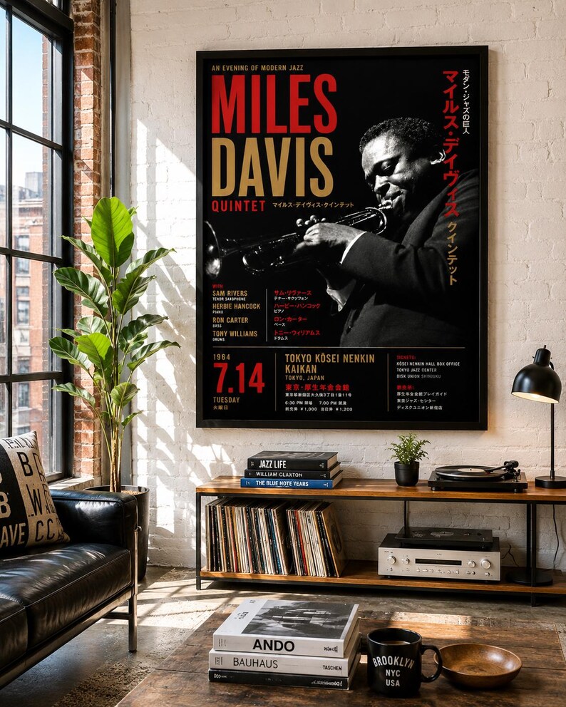1960s Jazz Concert Poster – Vintage Bebop Music Wall Art Print ...